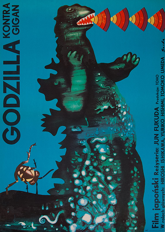 Godzilla Vs Gigan Poster